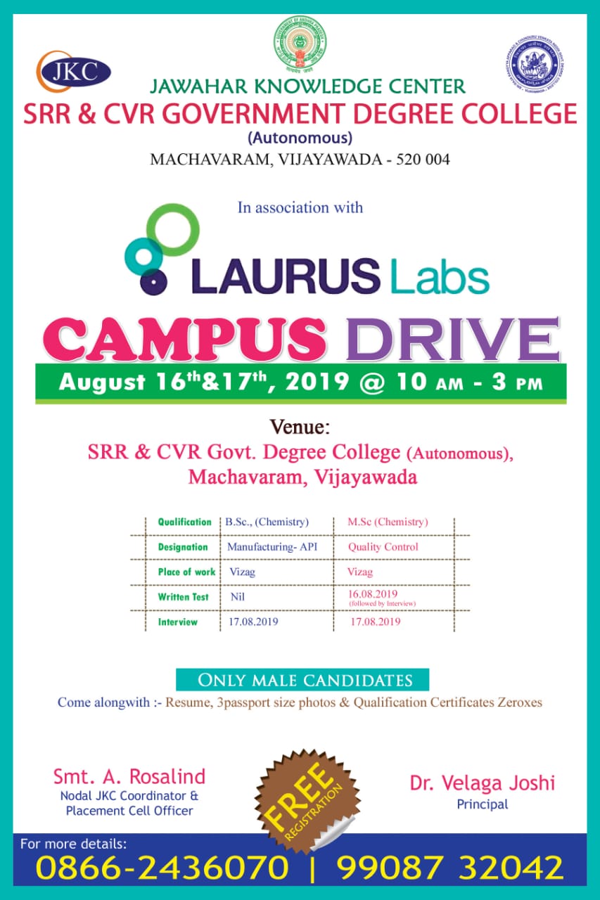 SRR & CVR Govt. Degree College